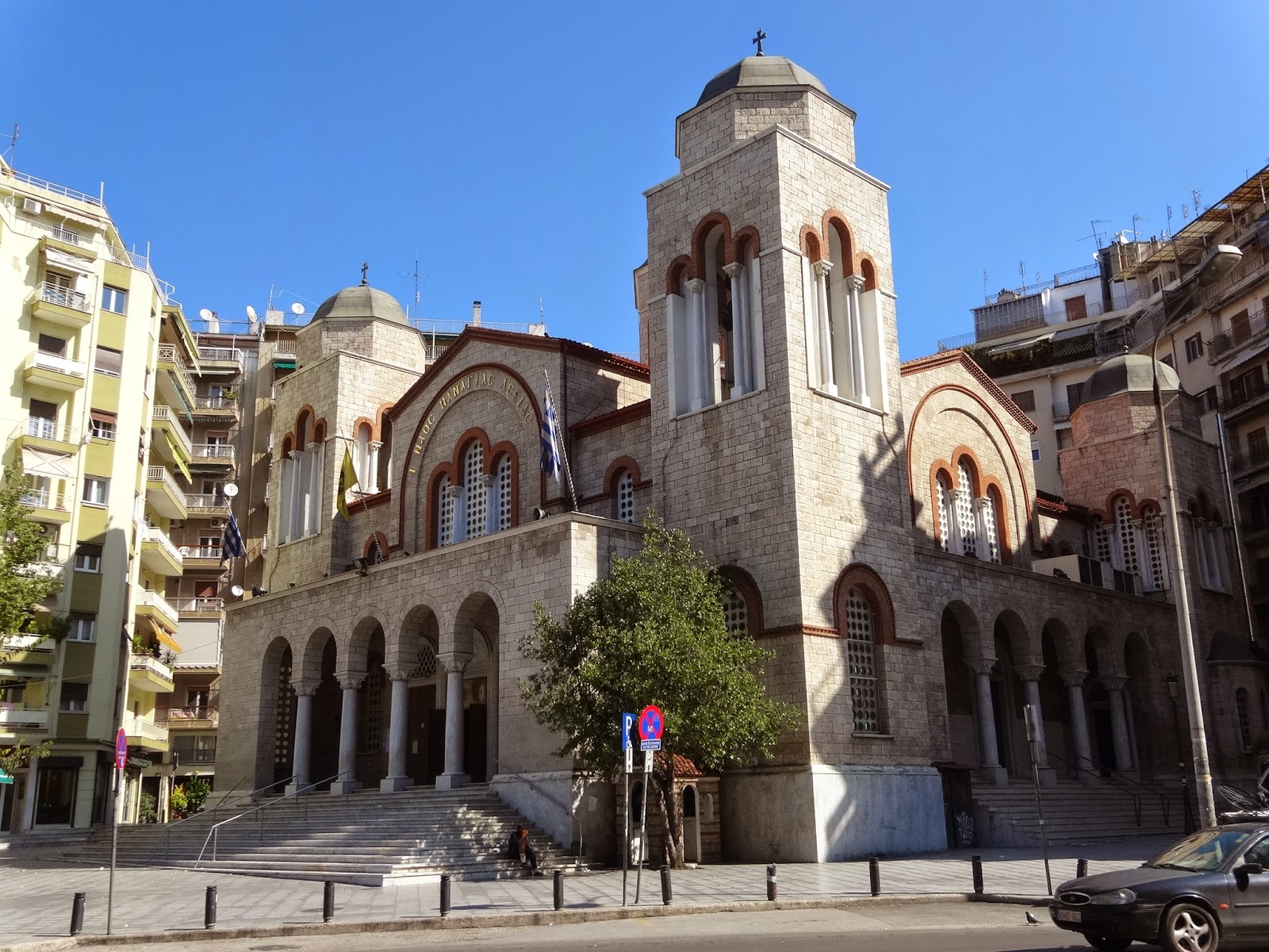 Viajando Conosco: TESSALÔNICA E A IMPACTANTE DELFOS